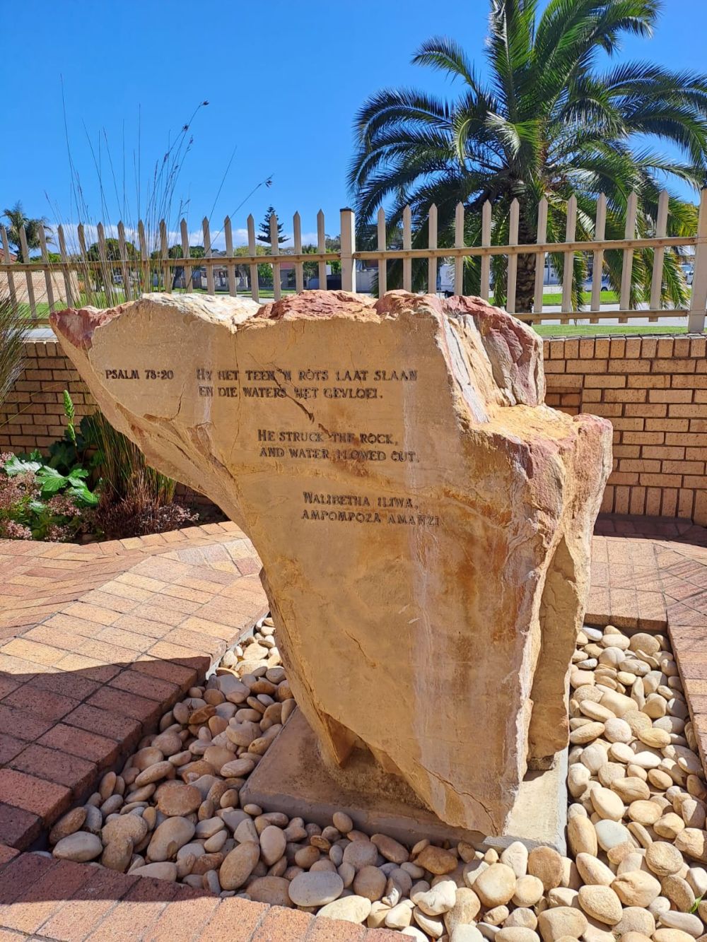 Entering the 'Holy of Holies' in prayer - gatewaynews.co.za